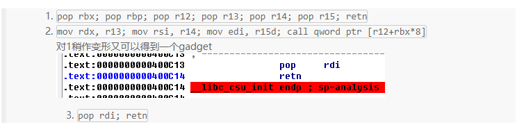 Linux pwn入门教程(3)——ROP技术_pwn scanf-CSDN博客