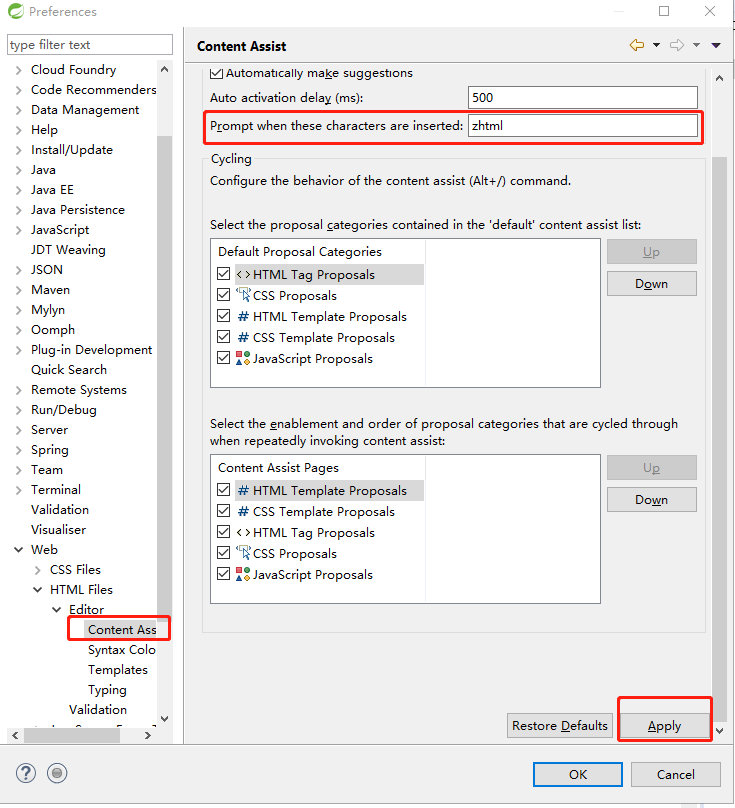 配置STS、Eclipse编写HTML/JS/CSS/JSP页面的自动提示_配置 sts client javascript-CSDN博客