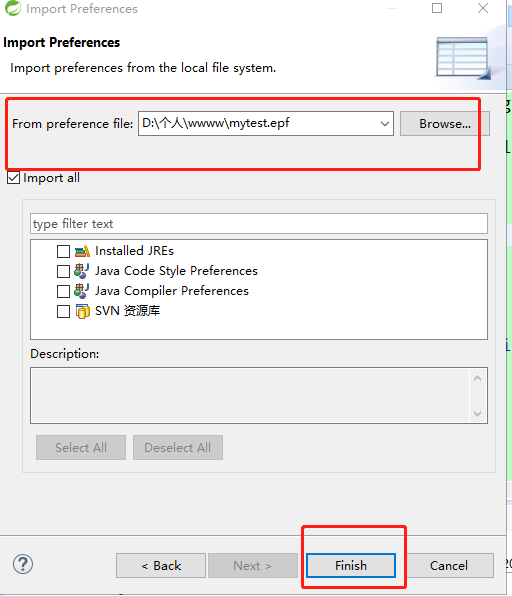 配置STS、Eclipse编写HTML/JS/CSS/JSP页面的自动提示_配置 sts client javascript-CSDN博客