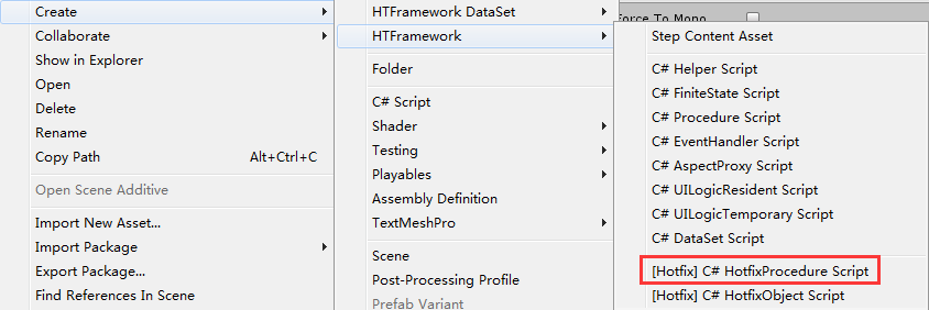 【Unity】 HTFramework框架（十七）Hotfix热更新模块_unity hotfix-CSDN博客