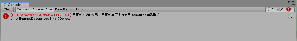 【Unity】 HTFramework框架（十七）Hotfix热更新模块_unity hotfix-CSDN博客