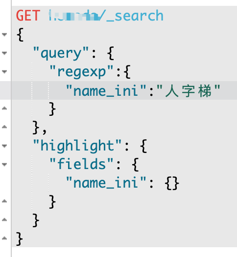 elasticsearch之正则查询 regexp query 使用_es正则表达式查询-CSDN博客