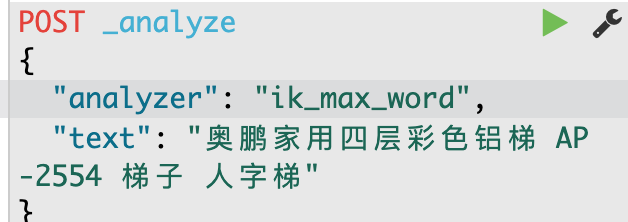 elasticsearch之正则查询 regexp query 使用_es正则表达式查询-CSDN博客