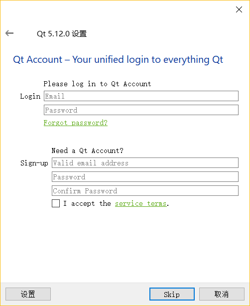 VS2017中配置QT5.12开发环境_vs2017 qt5.12配置-CSDN博客
