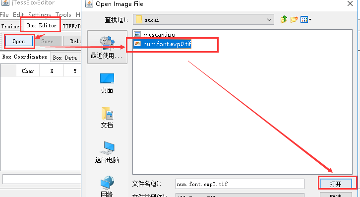 Tesseract OCR简介(三)--安装及参数使用_tesseract参数详解-CSDN博客