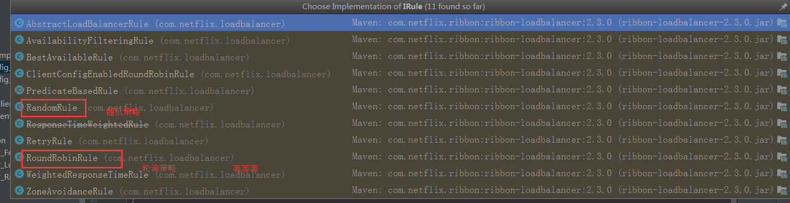springcloud LoadBalancerClient 负载策略原理_@loadbalancerclient-CSDN博客