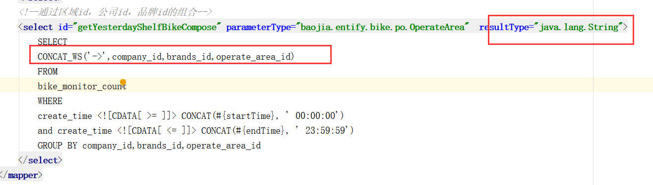 spring boot -mybaits 的返回各种数据类型_springboot设置返回类型-CSDN博客