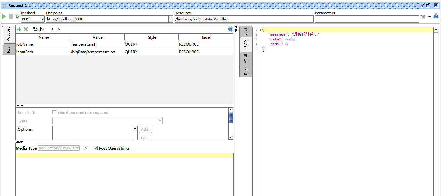 SpringBoot集成Hadoop系列二 ---- MapReduce一年最高气温统计_springboot hadoop mapreduce例子-CSDN博客