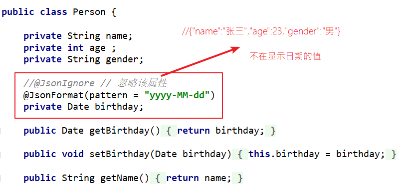 Json—JavaScript Object Notation（JavaScript对象表示法）_json (javascript object notation)-CSDN博客