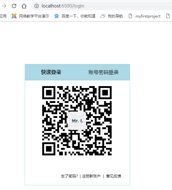 Nodejs实现简单前后端数据交互nodejs前后端数据交互 Csdn博客 