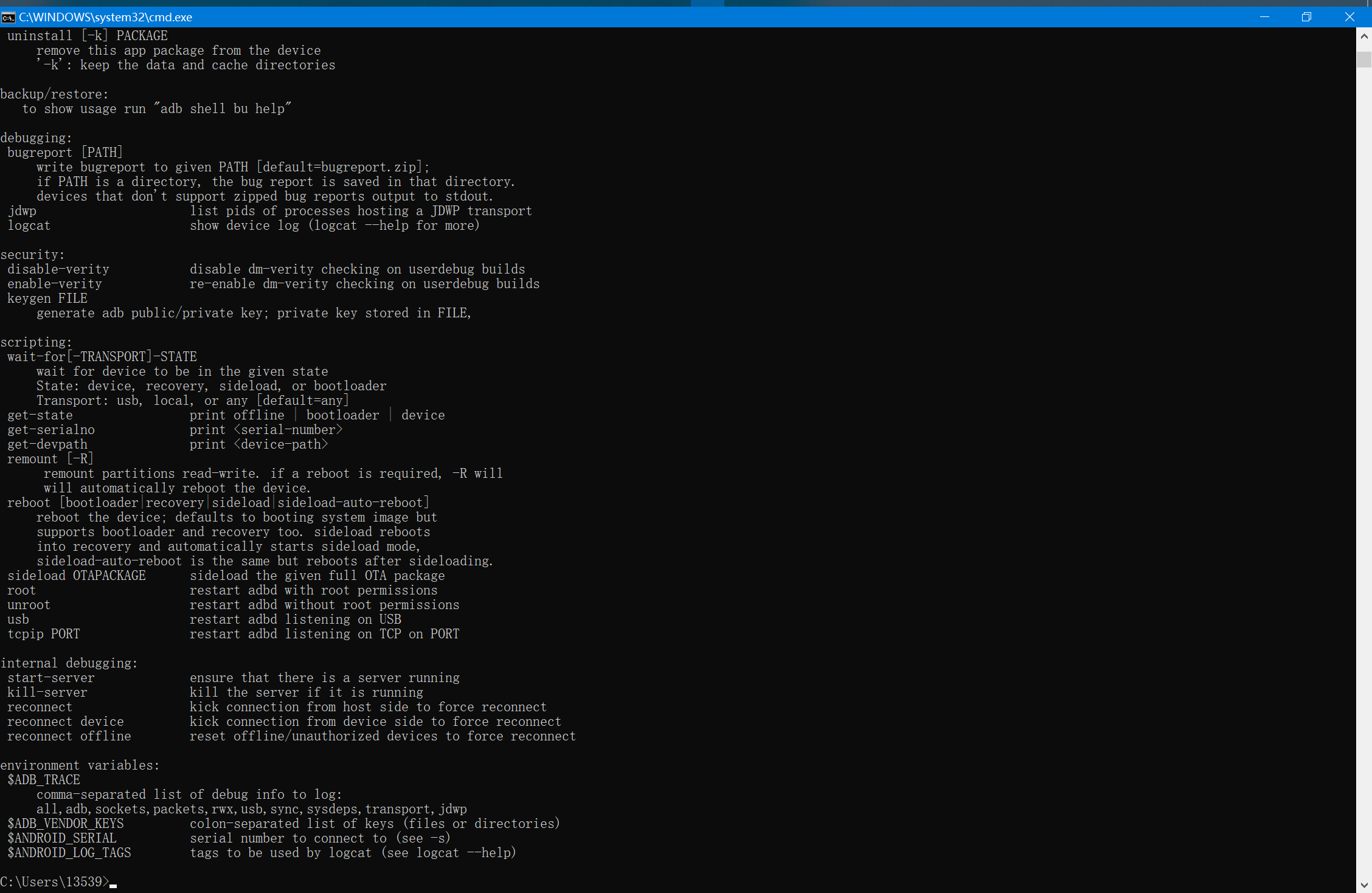 Android studio虚拟机adb环境配置_虚拟安卓需要adb吗-CSDN博客