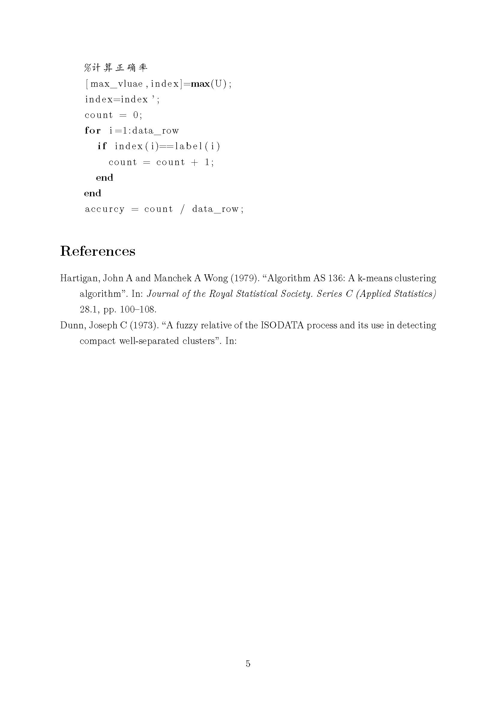 Matlab实现fcm算法matlab Fcmwjz的博客 Csdn博客 