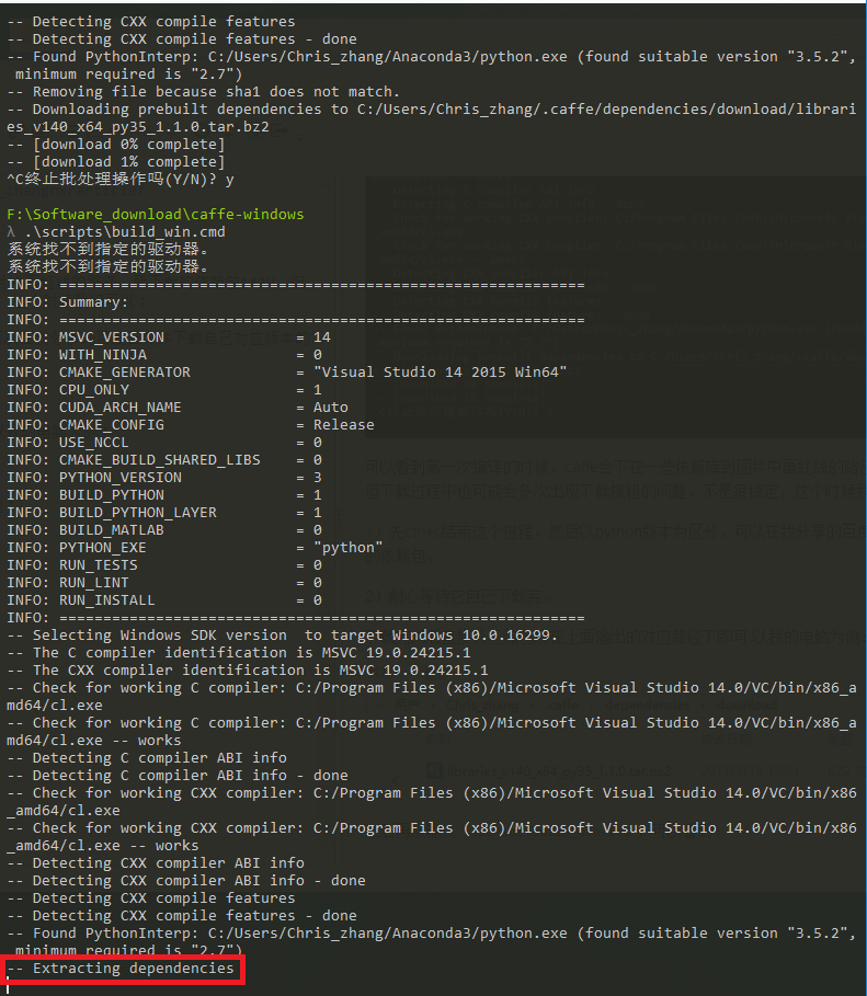 Windows 下用 build_win.cmd 直接编译 GPU 版caffe_Chris_zhangrx的博客-CSDN博客