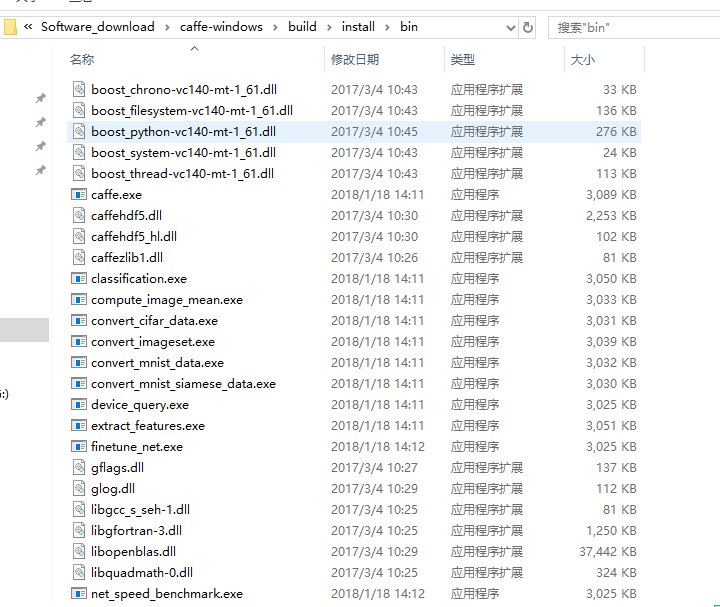 Windows 下用 build_win.cmd 直接编译 GPU 版caffe-CSDN博客
