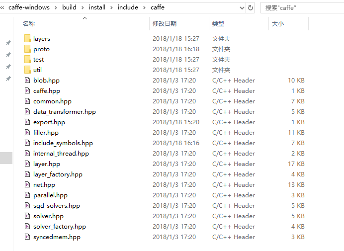 Windows下 Caffe C++接口的调用_caffe vc调用-CSDN博客