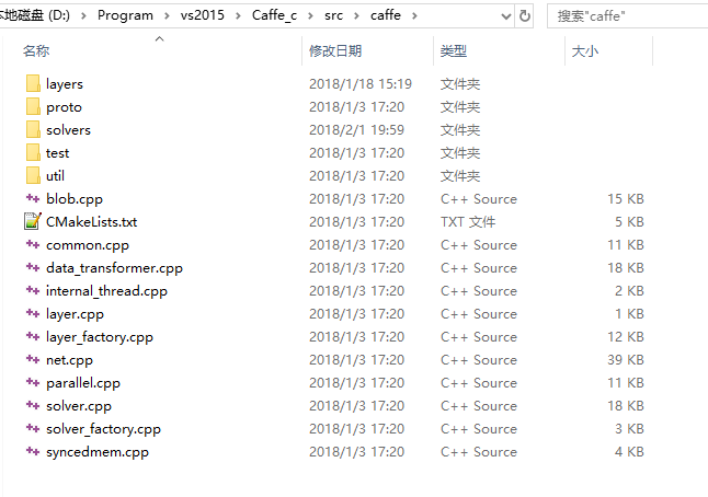 Windows下 Caffe C++接口的调用_caffe vc调用-CSDN博客