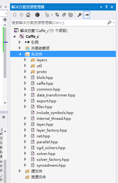 Windows下 Caffe C++接口的调用_caffe vc调用-CSDN博客