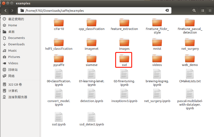 caffe-SSD配置及用caffe-MobileNet-SSD训练自己的数据集_caffe ssd配置-CSDN博客