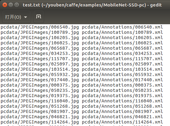 caffe-SSD配置及用caffe-MobileNet-SSD训练自己的数据集_caffe ssd配置-CSDN博客