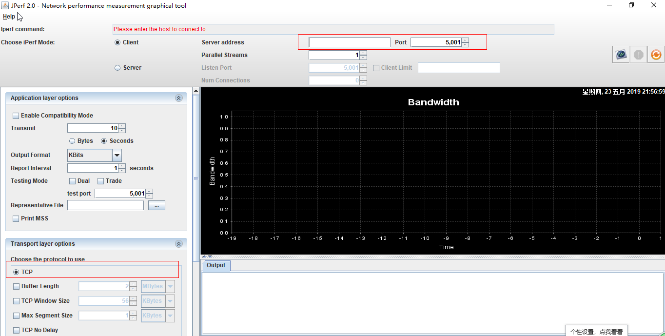 【TCP】【JPerf】基于STM32H7开发板的TCP性能测试_jperf测试单片机-CSDN博客