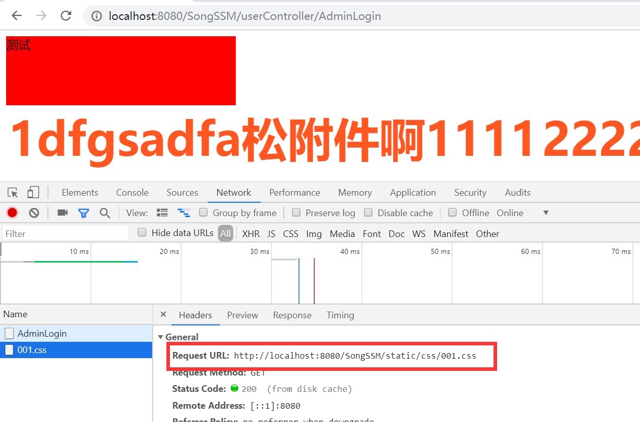 SSM之一步一坑：加载静态资源 js/css文件路径问题_ssm静态资源为什么无法加载-CSDN博客