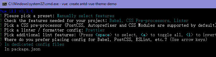 Ant Design Vue运行时切换主题 Csdn博客