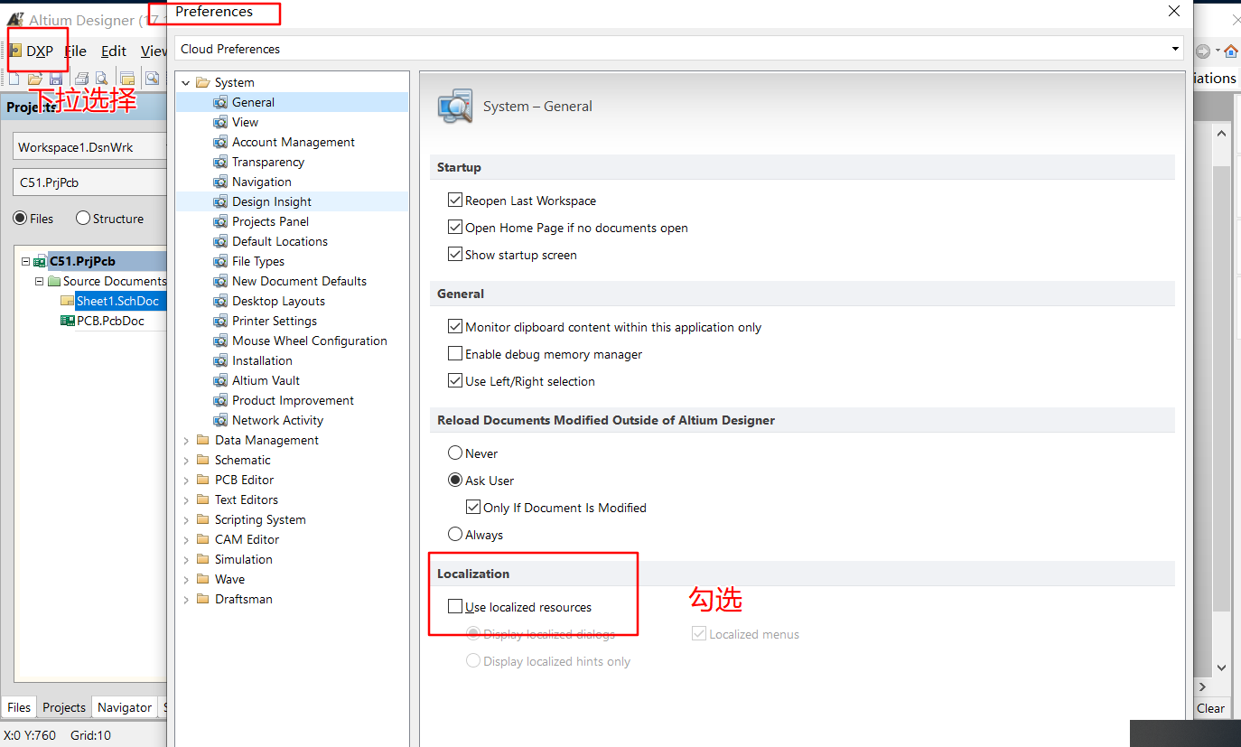 02-AD汉化_ad软件为什么不能全部汉化-CSDN博客