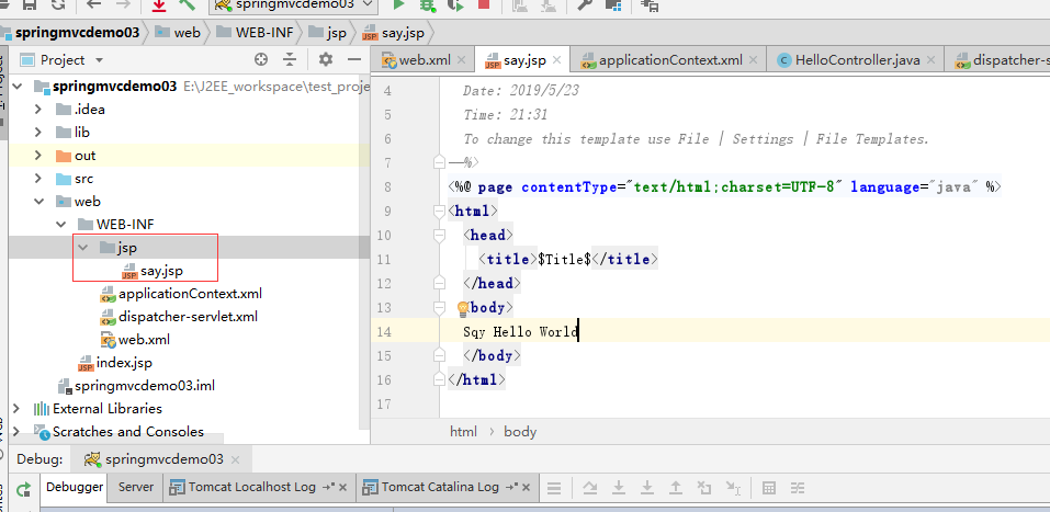idea创建第一个SpringMVC项目_idea 2022 新建spring项目-CSDN博客