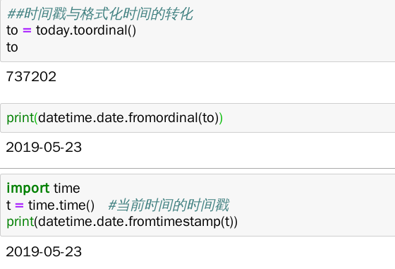 python之datetime模块_forever_wen的博客-CSDN博客