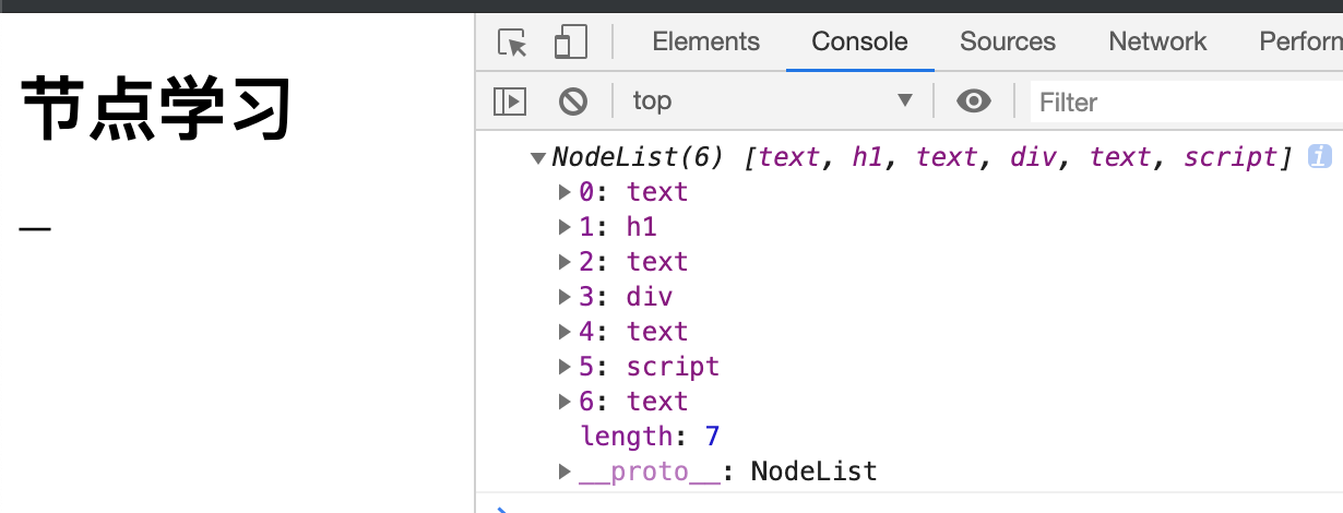 node和 element_nodelist.at(0).toelement().text();-CSDN博客