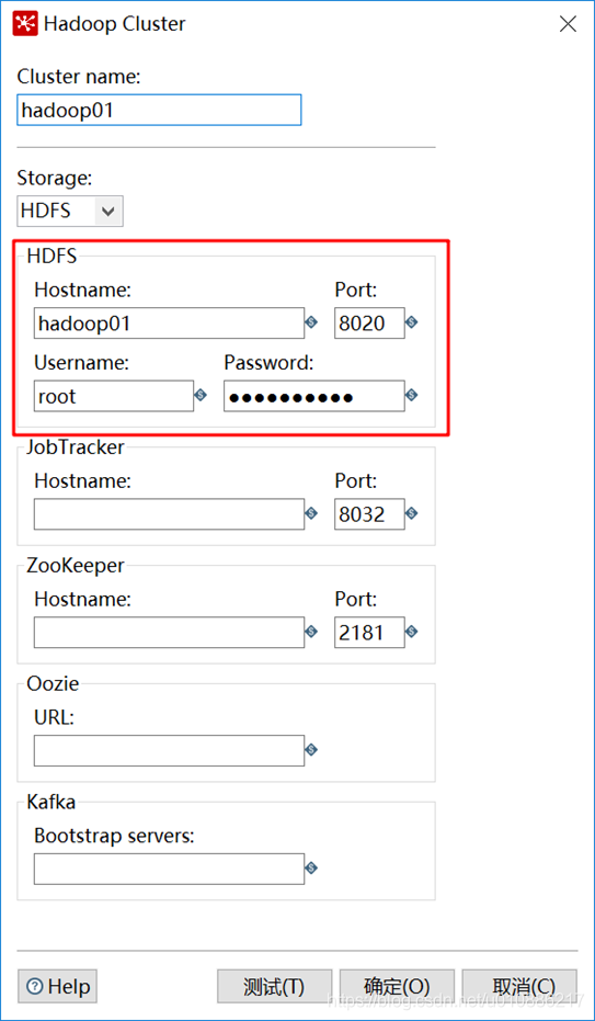 Kettle (三):mysql导入hivekettle迁移hive Csdn博客