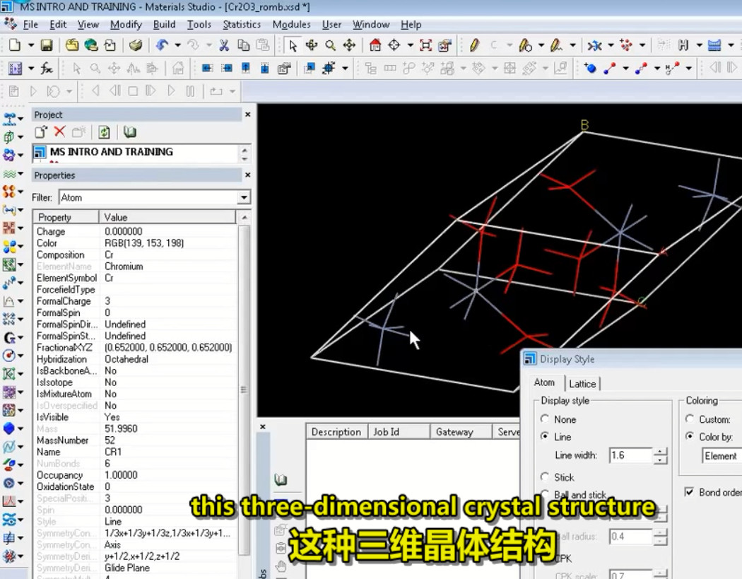 Material Studio 2017视频6G中英文字幕教程教学资料分子学模拟化学MS8.0_materialsstudio2017教程pdf-CSDN博客