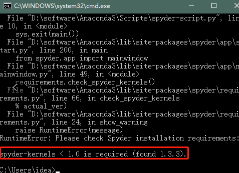 Spyder打不开，点了后无响应_spyder打不开点了后无响应-CSDN博客