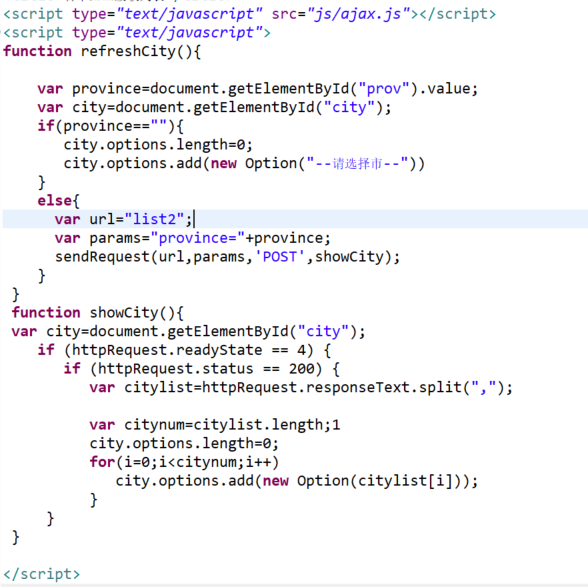 ajax的sendRequest(url params,method,handler)方法参数含义-CSDN博客