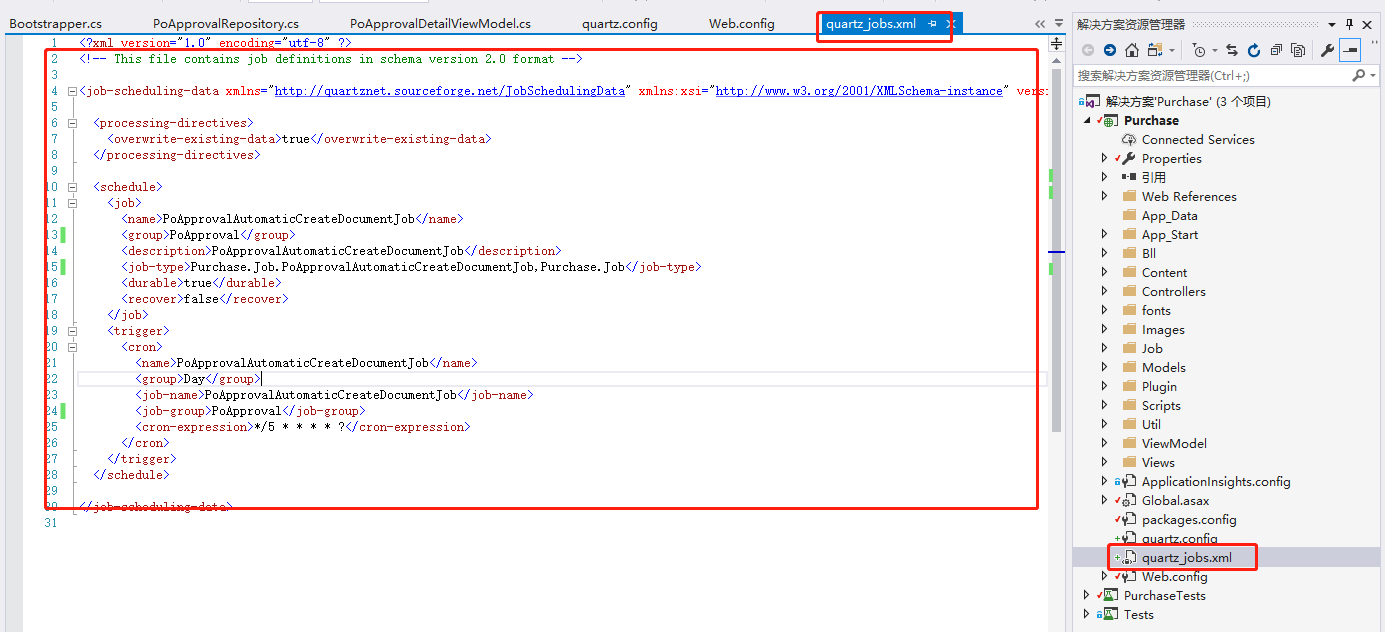Quartz.Net MVC项目-----配置_c# mvc quartz 配置-CSDN博客