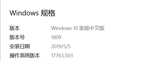 WARNING: Could not open/create prefs root node Software\JavaSoft\Prefs at root 0x80000002 ...