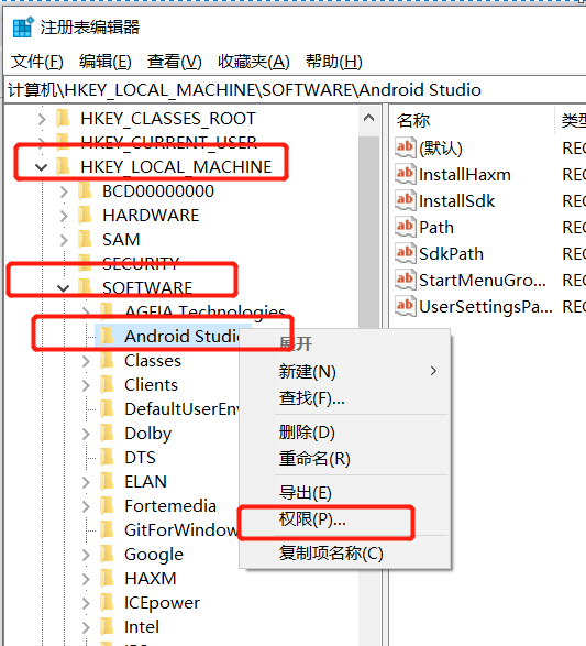 WARNING: Could not open/create prefs root node Software\JavaSoft\Prefs at root 0x80000002 ...
