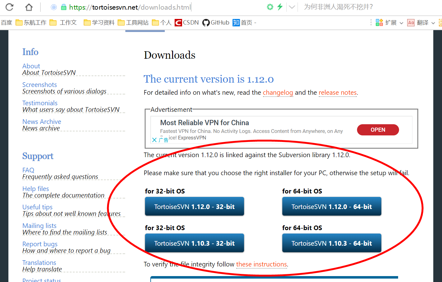 How to use CANalyzer to view LIN Message ID and Signal signal ...