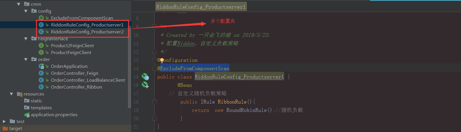 SpringCloud LoadBalancerClient实现负载均衡以及自定义负载策略（一个或多个）_loadbalancerclients-CSDN博客