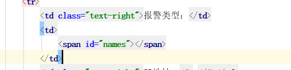js操作span赋值取值_js span innertext 赋值-CSDN博客