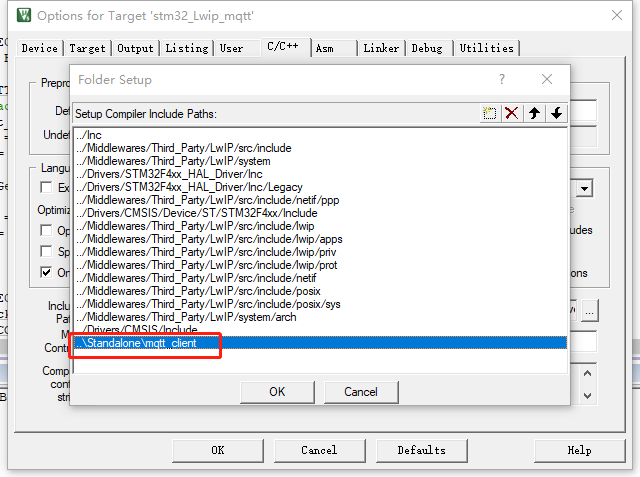 STM32 基础系列教程 40 - Lwip_mqtt_lwip mqtt-CSDN博客