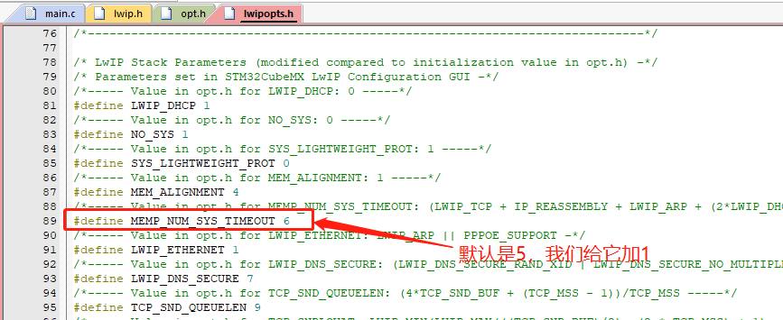 STM32 基础系列教程 40 - Lwip_mqtt_lwip mqtt-CSDN博客