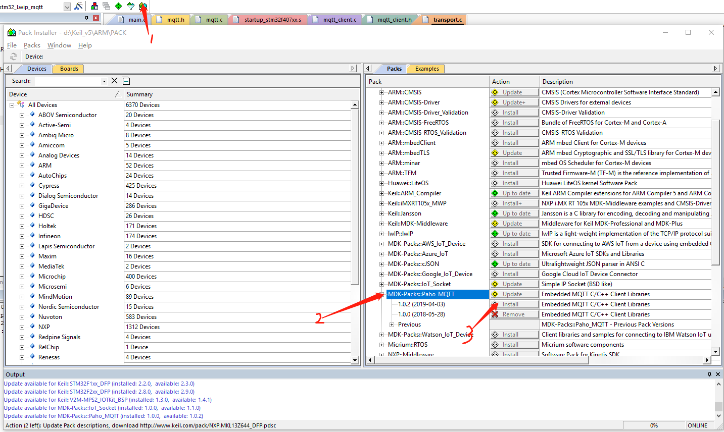 STM32 基础系列教程 40 - Lwip_mqtt_lwip mqtt-CSDN博客
