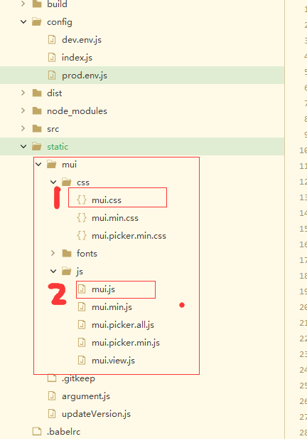 Vue 引入 mui 组件_vue项目中引用mui-CSDN博客