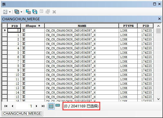 Arcgis报错 ERROR 999999的解决方法汇总_arcgiserror999999-CSDN博客