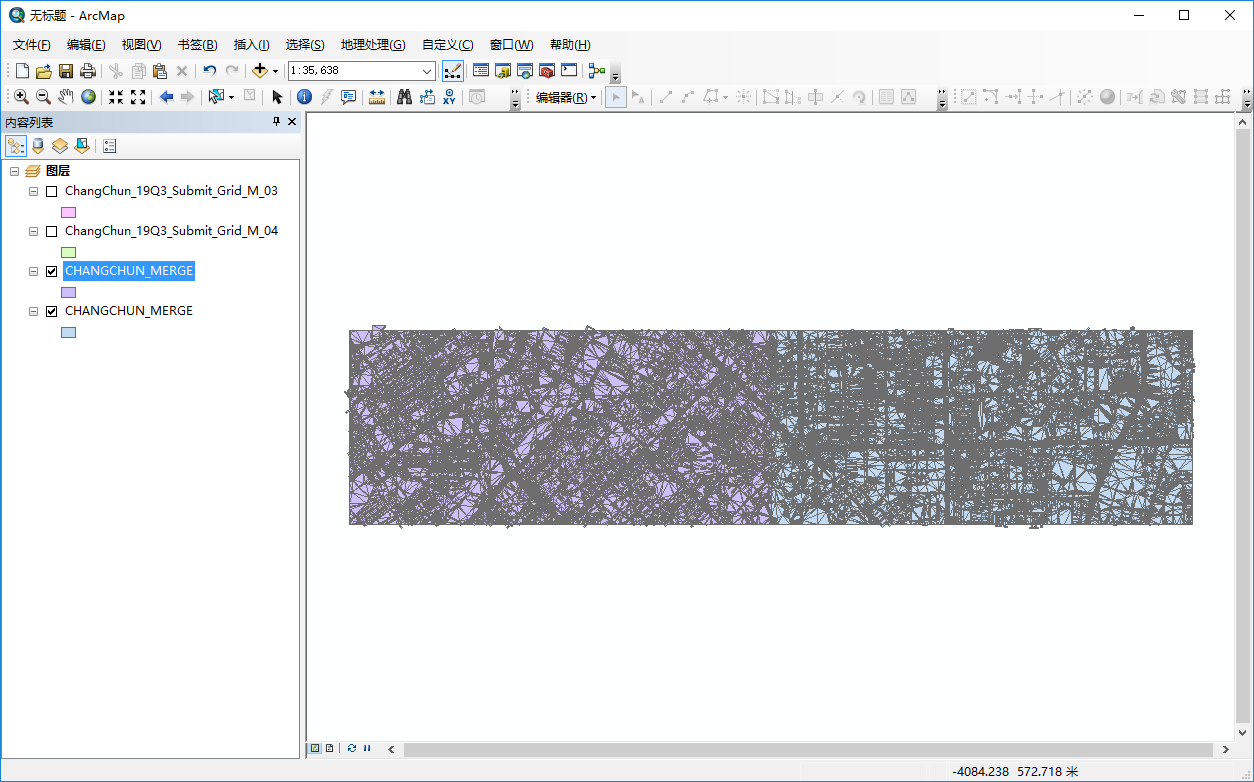 Arcgis报错 ERROR 999999的解决方法汇总_arcgiserror999999-CSDN博客