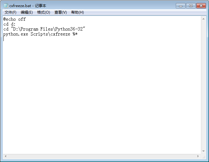 Windows Cxfreeze安装cxfreeze重新安装 Csdn博客 