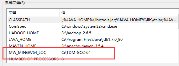 matlab R2016a 安装libsvm 64位windows 各种问题汇总-CSDN博客