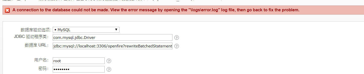 Openfire 即时通讯系统（服务器端+Android客户端）一_openfire即时通讯命令行使用-CSDN博客