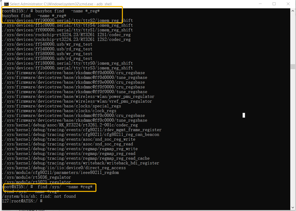 Android系统adb shell 搜索文件_busybox find-CSDN博客